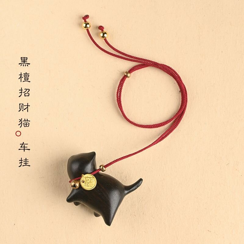 Подвеска Digging Lucky Cat, дерево, ручная работа, мультяшная кошка