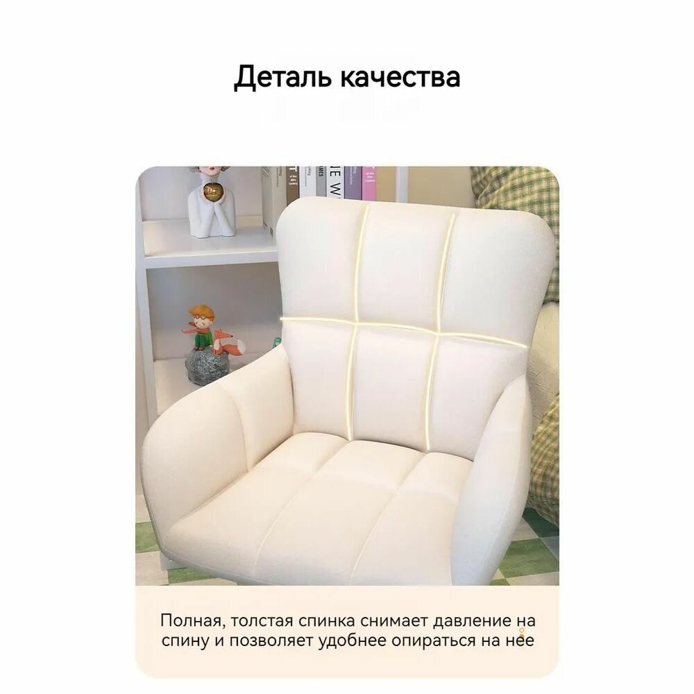 Кресло руководителя, белый — фото 1