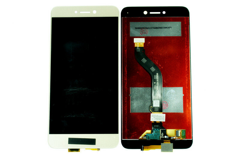 Дисплей для Huawei P9 Lite 2017+Тачскрин золотой