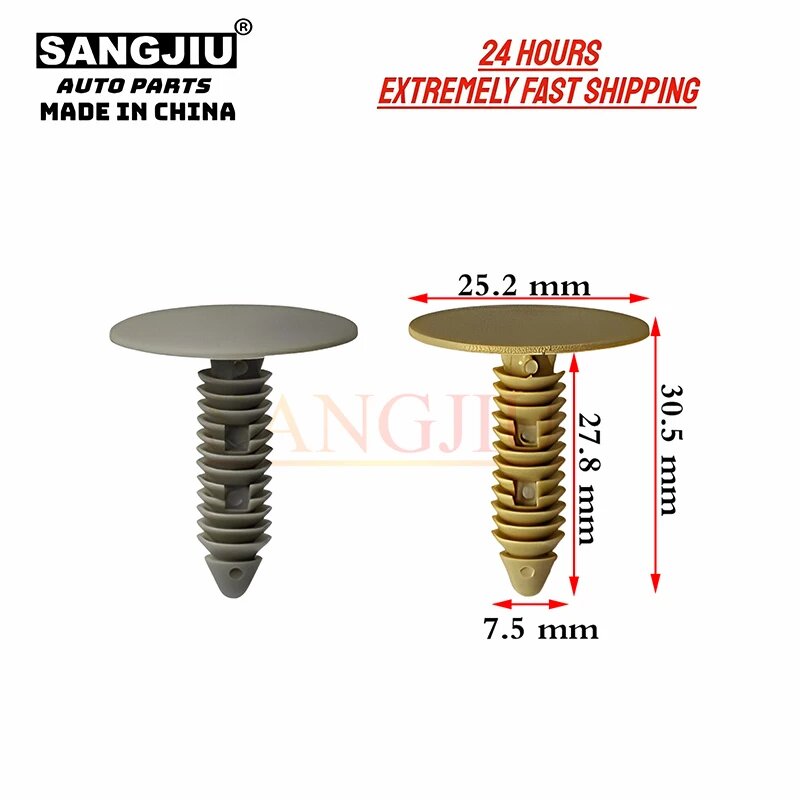 20 шт, совместимые с GM Buick Skylark Chevrolet Camaro Cavalier Lumina Monte, отделка обшивки, зажимы для панели 10242316 20pcs (cream)