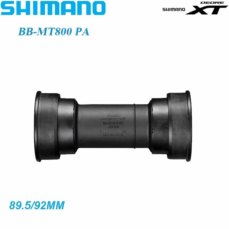 Каретка Shimano Deore BB-MT800-PA Hollowtech II, 89.5/92мм