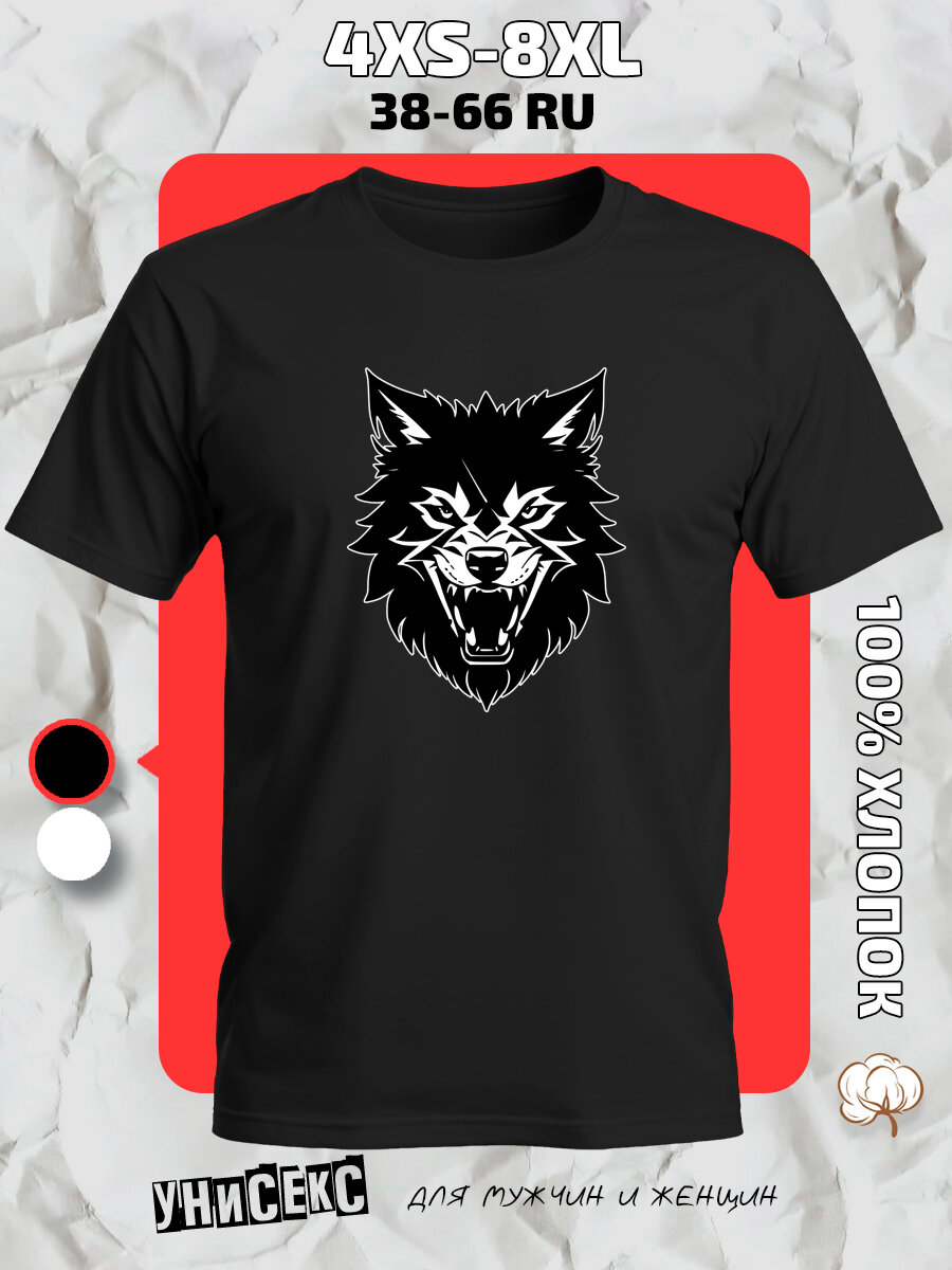 Футболка с принтом волком