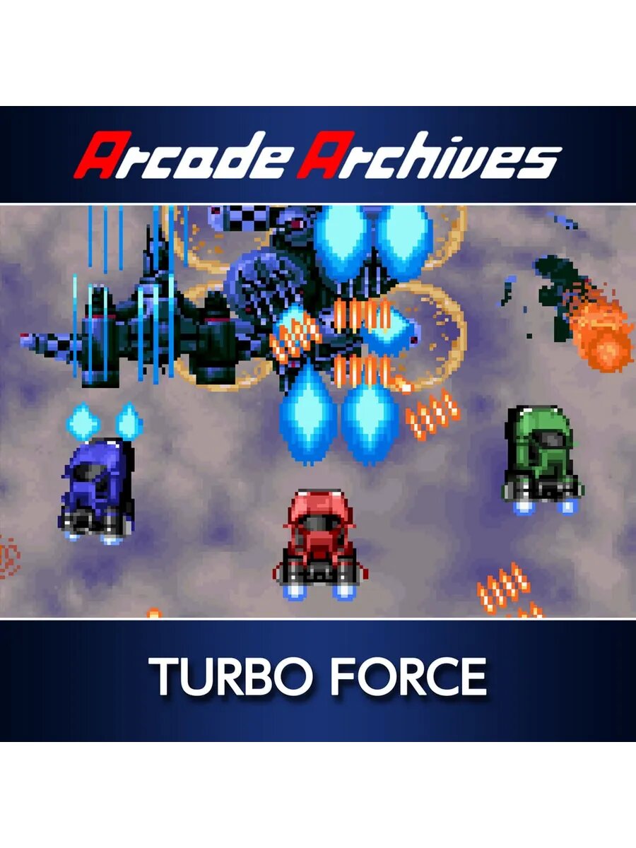 Arcade Archives TURBO FORCE PS4 & PS5