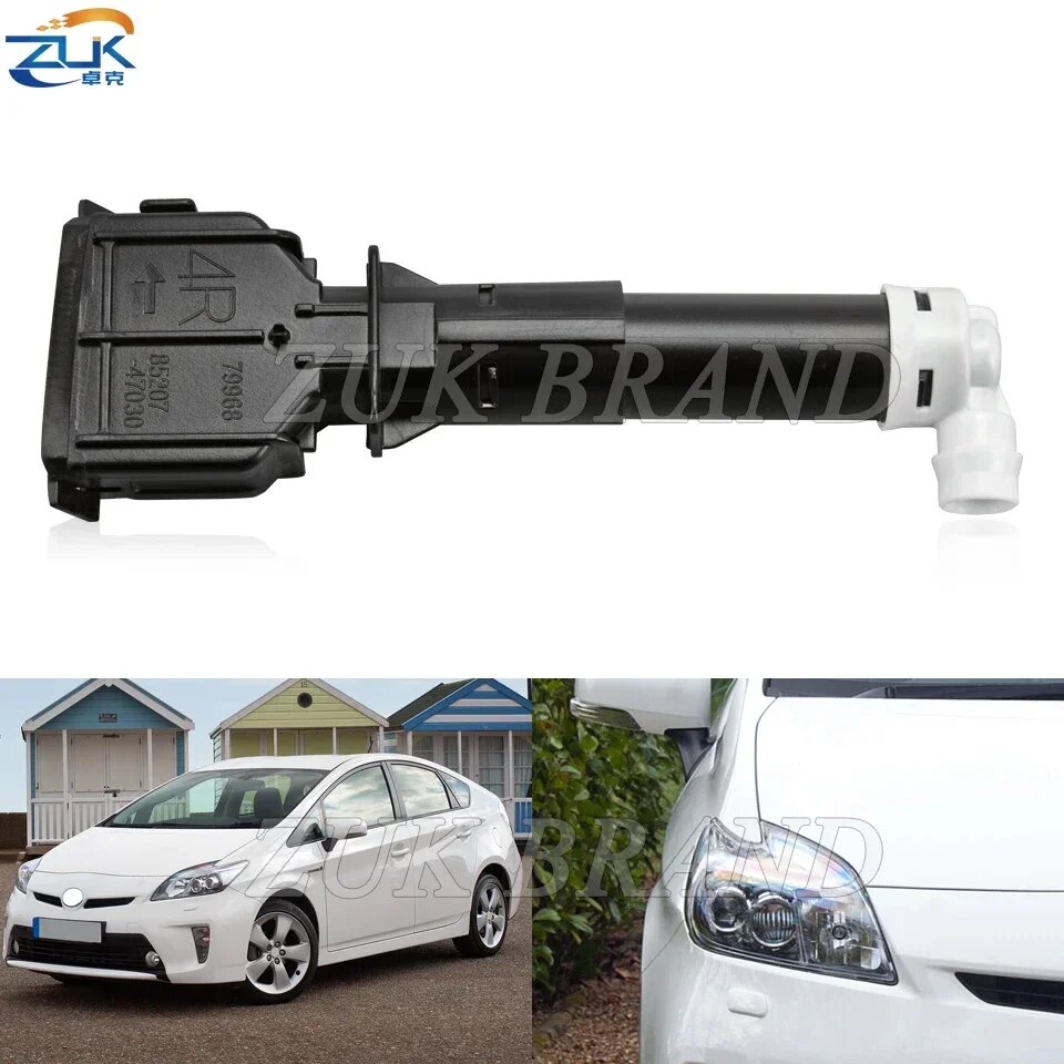 Бампер передний Toyota Prius ZVW30/35 2012-2015, Right Side