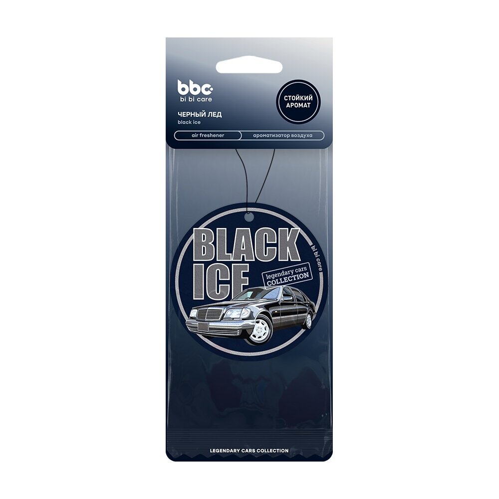 Ароматизатор картонный Черный лед BiBiCare 4452