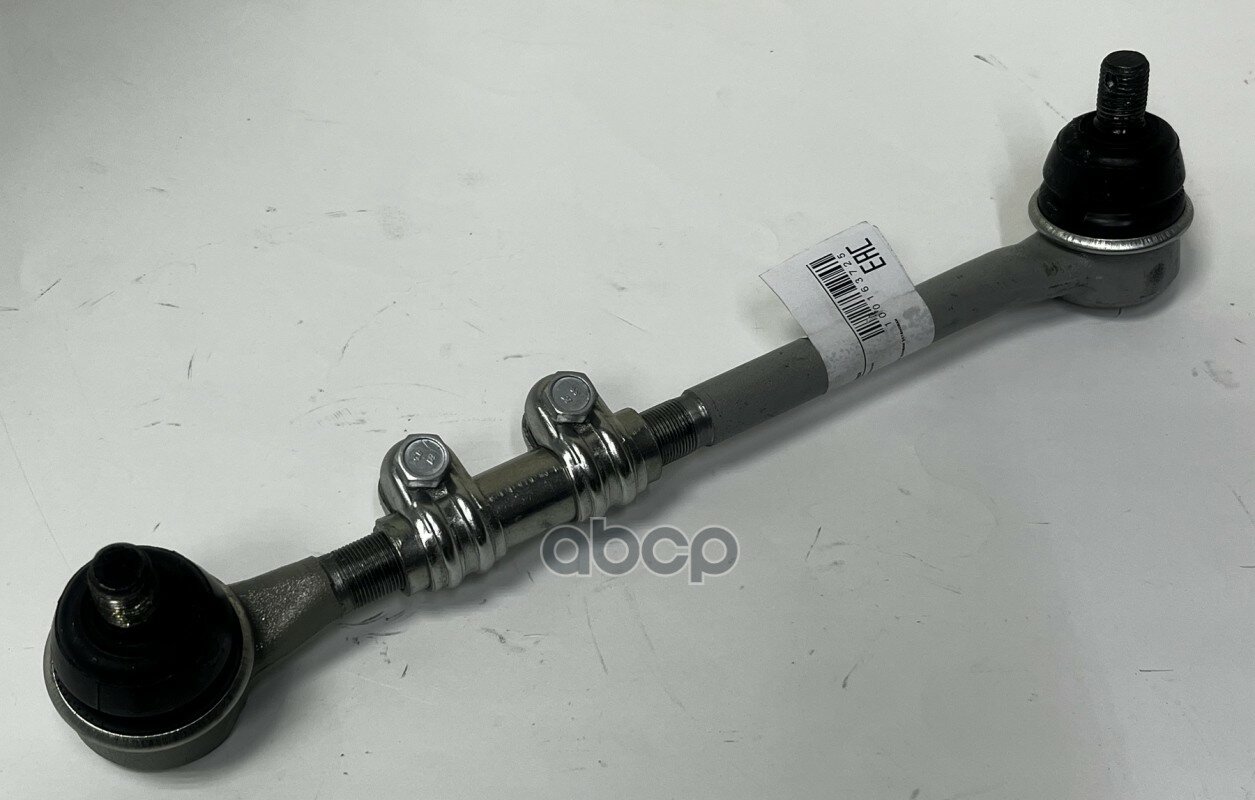 Тяга рулевой трапеции левая ВАЗ-2123 LADA 21230341405301 LADA арт. 21230341405301