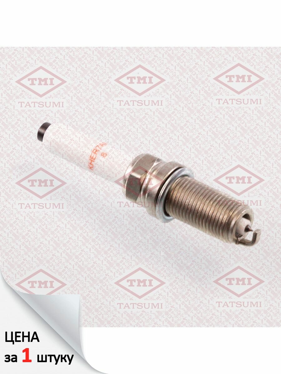 Свеча зажигания Iridium/Platinum KHER7AIP-8 для а/м Audi, Seat, Skoda, VW, Tatsumi THS2006