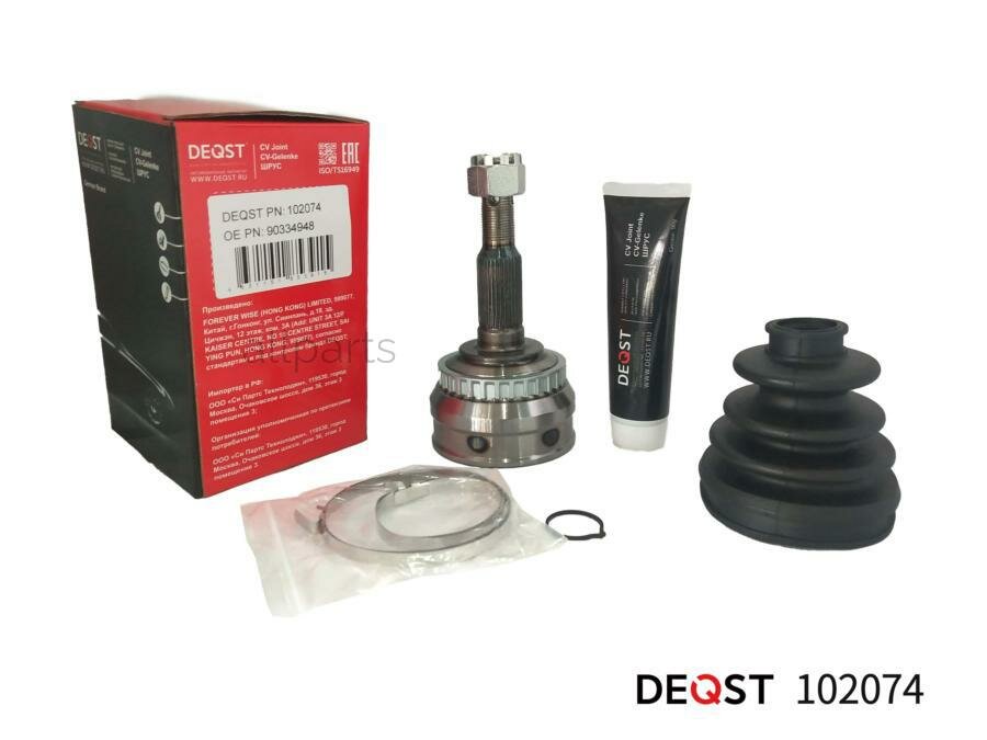 DEQST 102074 ШРУС OPEL ASCONA/KADETT 1.6-2.0 81-91 нар.