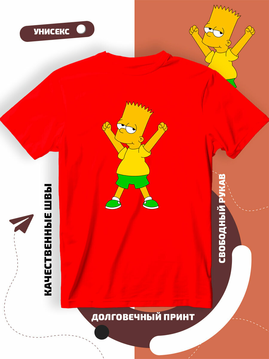 Футболка симпсоны bart барт