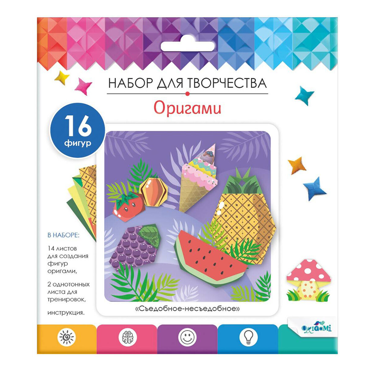 ORIGAMI Набор для творчества16 фигур съедобное и несъедобное 08337 для вдохновения