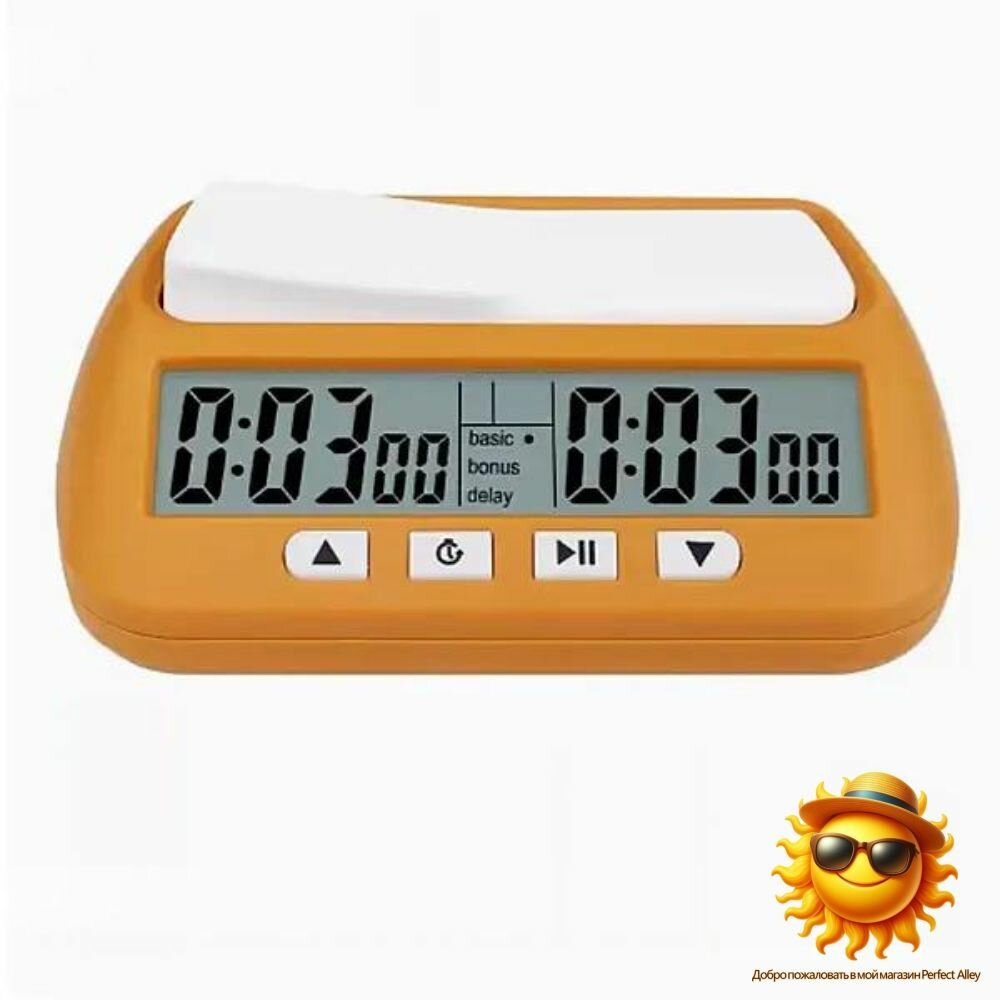 Электронные шахматные часы, Шахматы, го