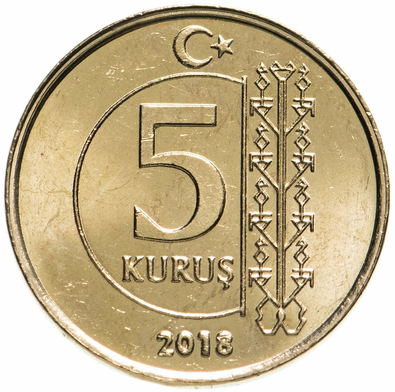 Турция 5 куруш 2018, Мельхиор медь-никель, в сохранности UNC