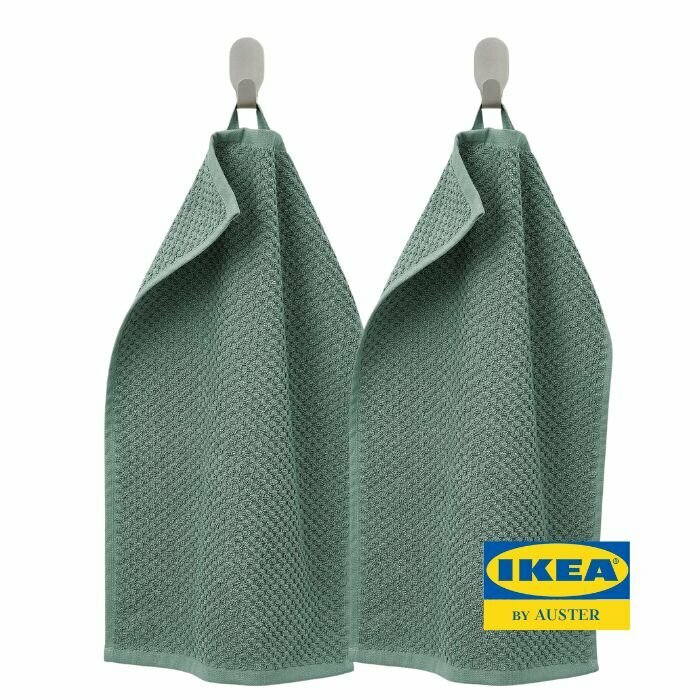 Набор полотенец для лица, рук или ног