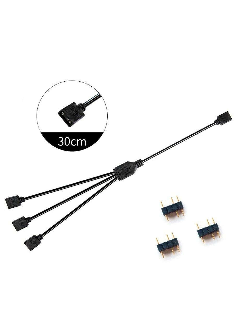 Удлинитель/Разветвитель A-RGB 5v3pin 1 в 3