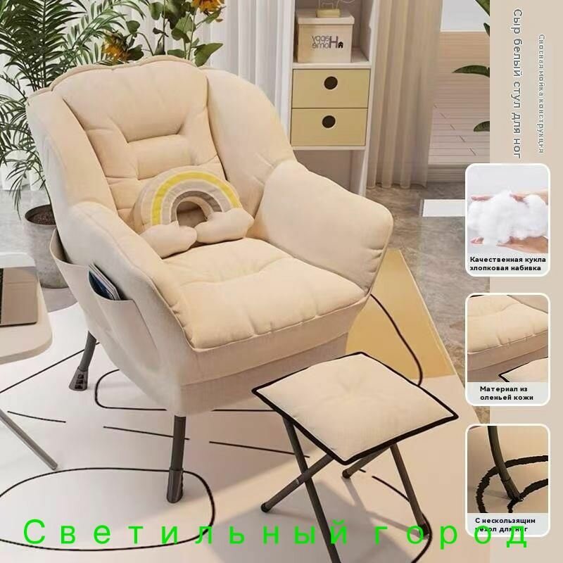 Кресло , 1 шт, 60х60х85 см