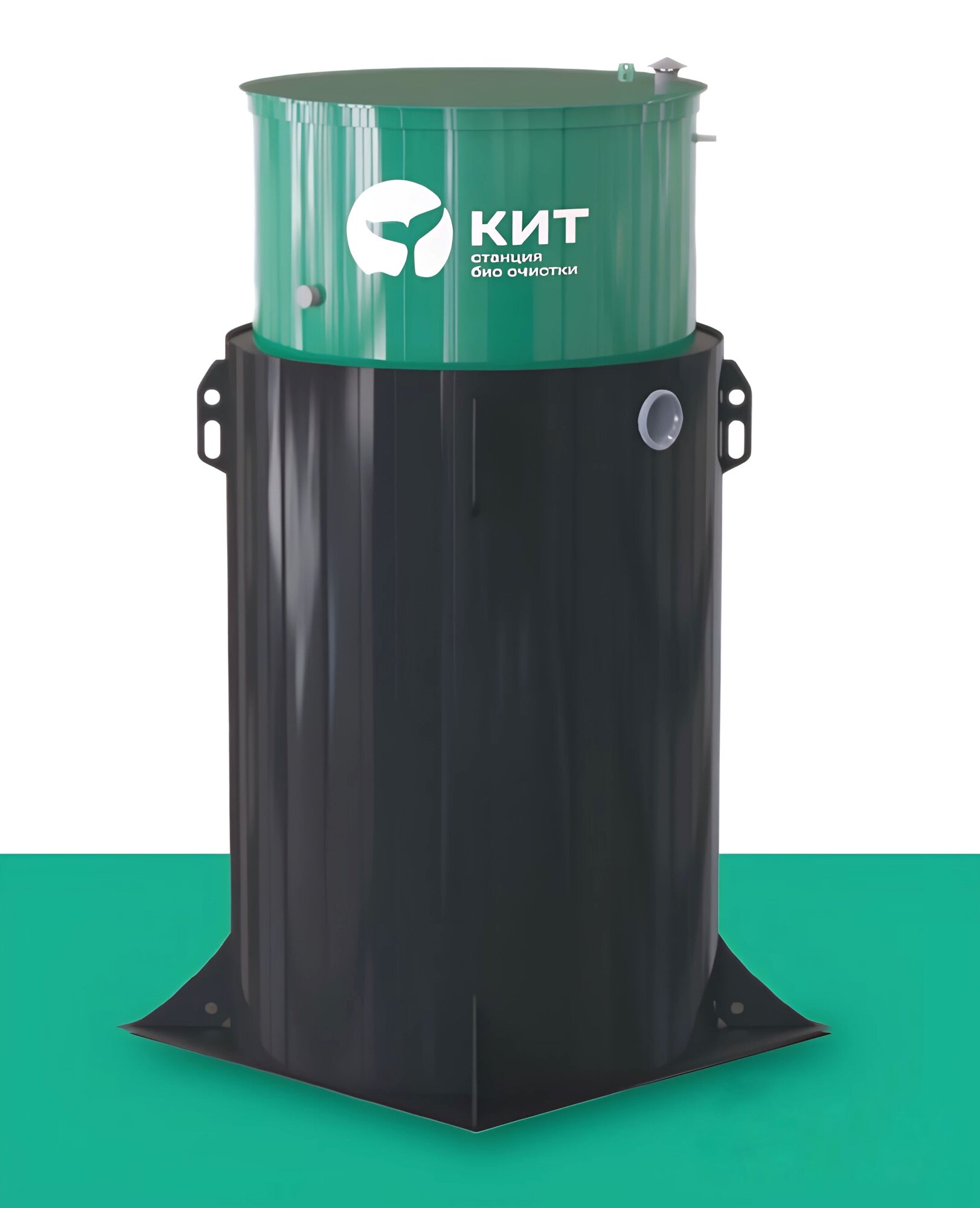 Септик минтеко КИТ 4 - 500, вертикальный, 4 пользователя, анаэробный, заглубление входа 500 мм