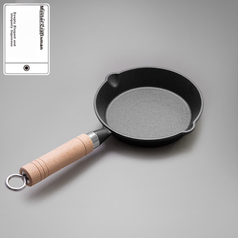 Dianjiang Cast Iron Frying Pan, Flat Bottom Pan, Household Mini Egg Pan, Oil-Splattering Pan, Small Iron Pan, Uncoated Oil-Burning Pan, Breakfast Pan, 16cm