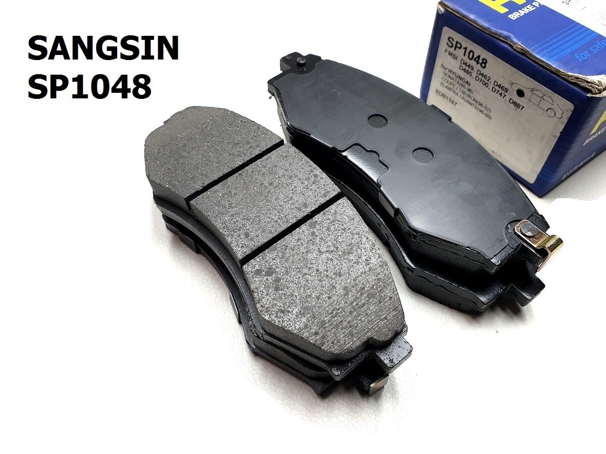 Колодки тормозные передние дисковые SANGSIN BRAKE SP1048 Hyundai Sonata I-V, Kia Magentis комплект 4 шт