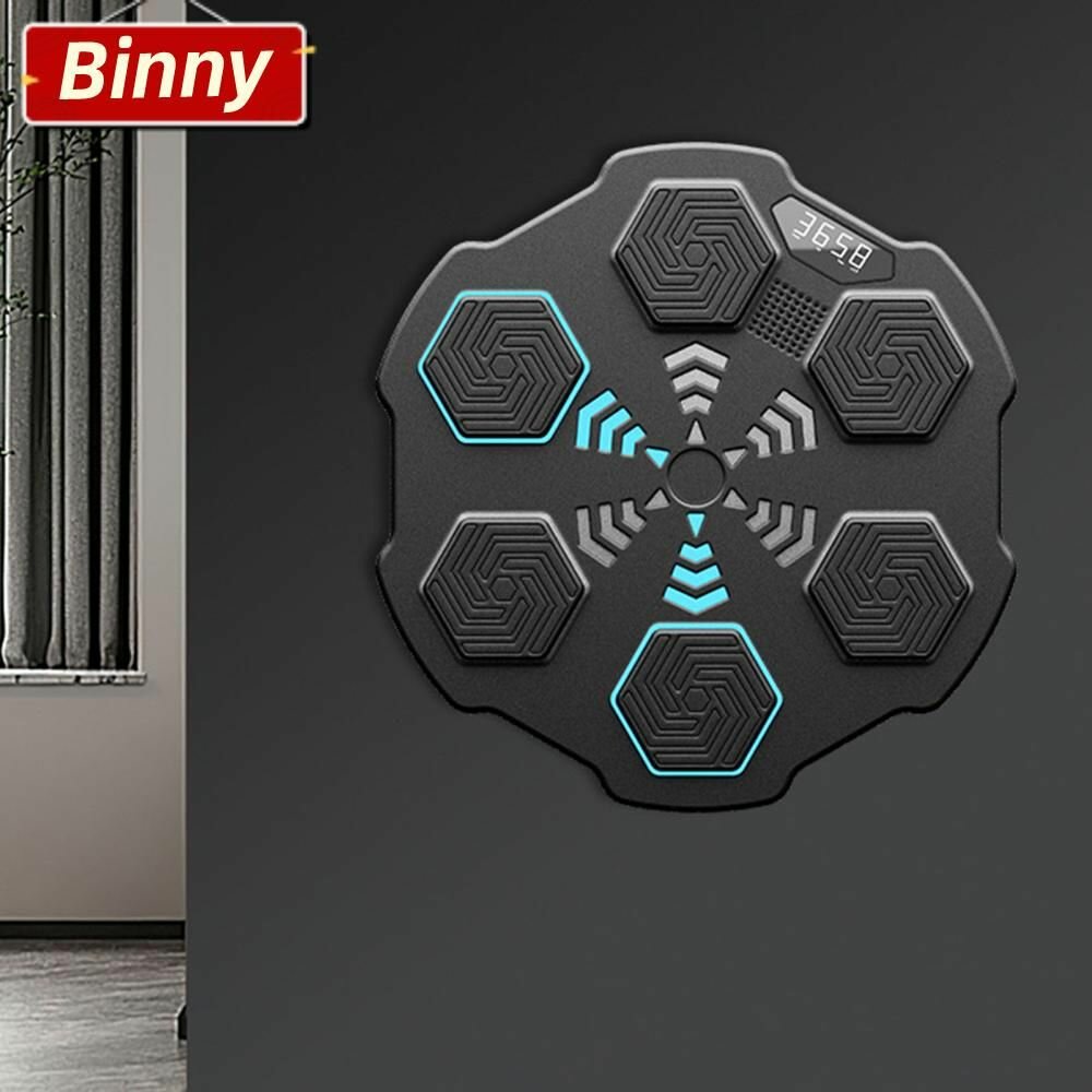 Музыкальный боксерский автомат