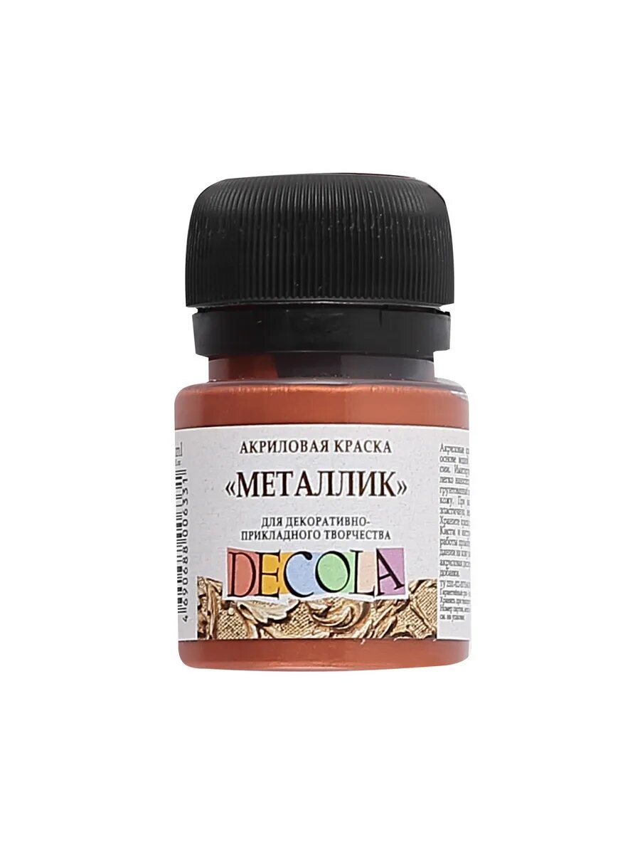 Акриловая краска художественная металлик медь