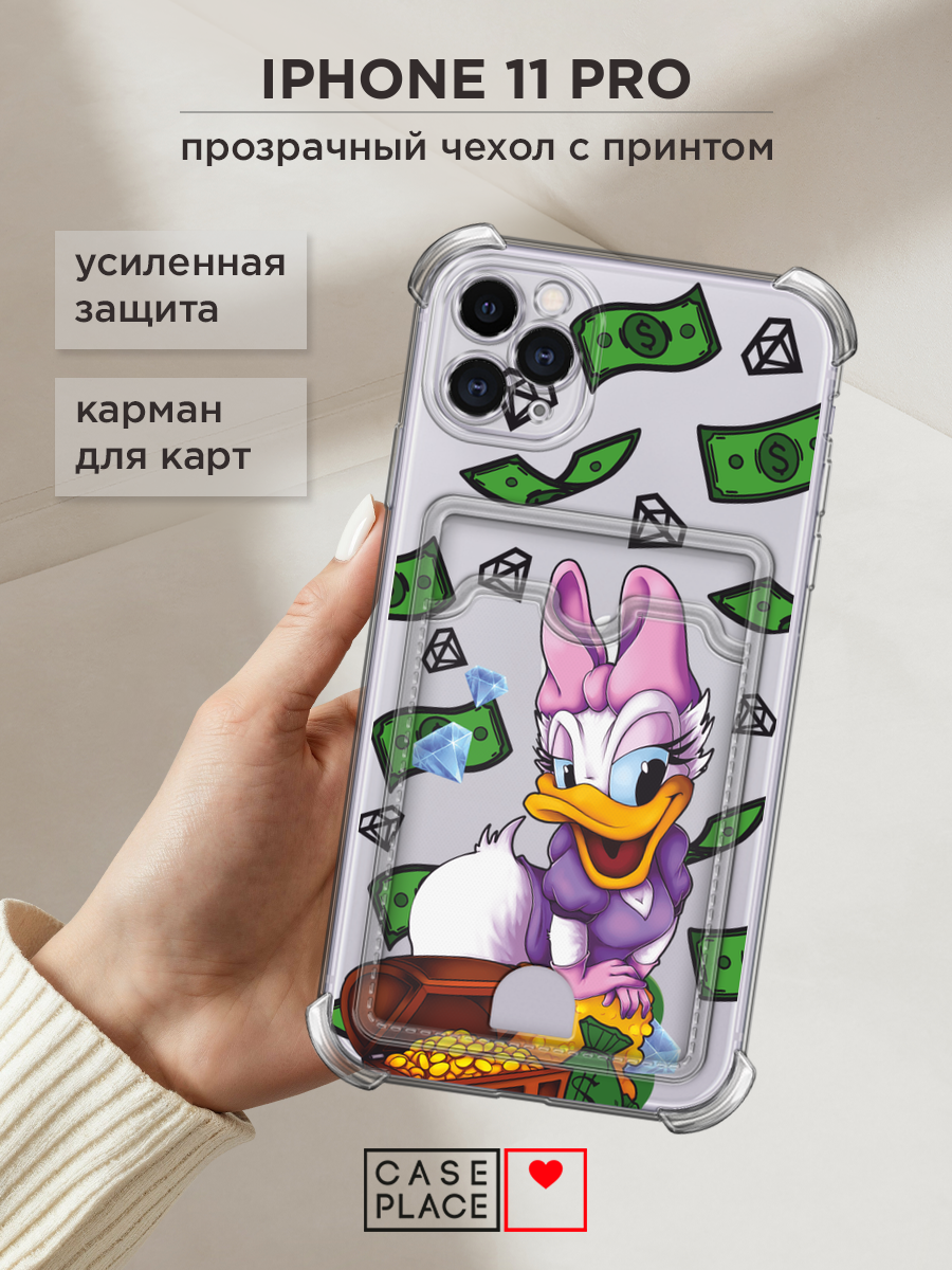 Чехол на Apple iPhone 11 Pro (Айфон 11 Про) с картой и принтом Утка