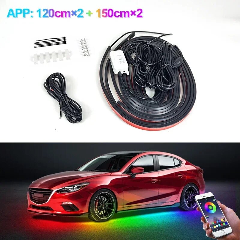 Автомобильная RGB LED подсветка днища, 120x150см, APP