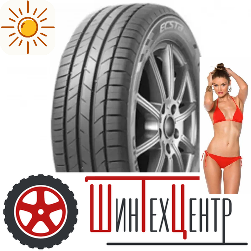 Шины летние 215/55R16 Kumho Ecsta Hs52 93 V для легковых авто