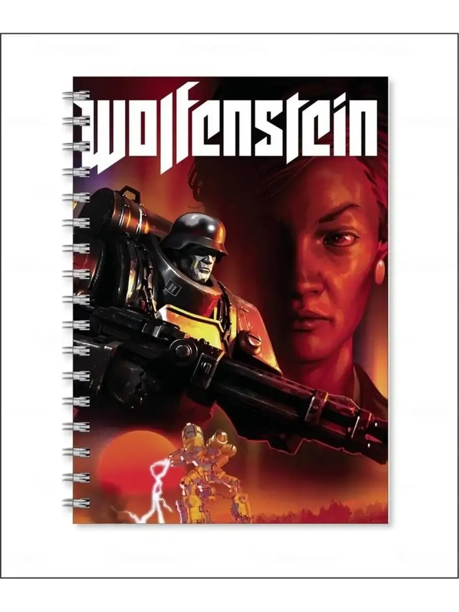 Тетрадь Wolfenstein, Вольфенштайн №5, А5
