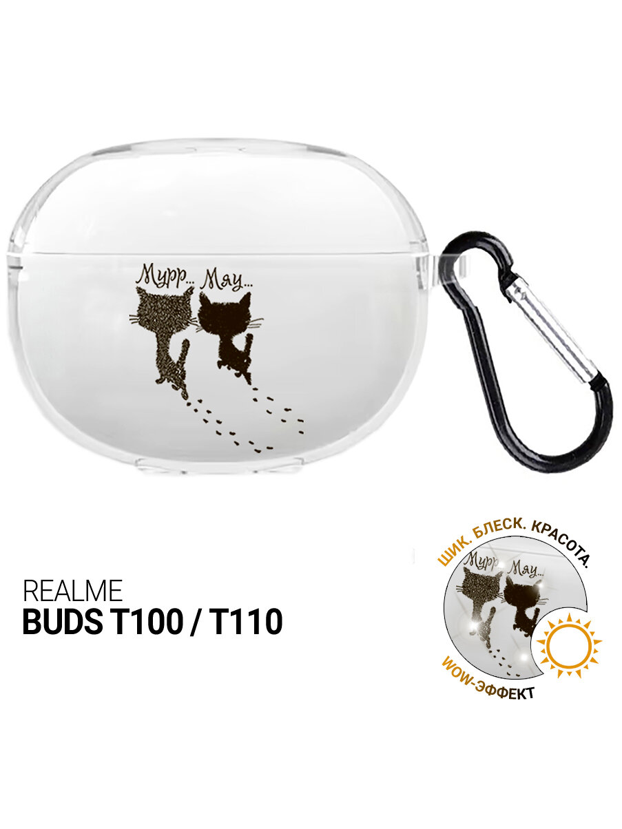 Чехол на Realme Buds T100 / T110 с принтом "Котята и следы" прозрачный