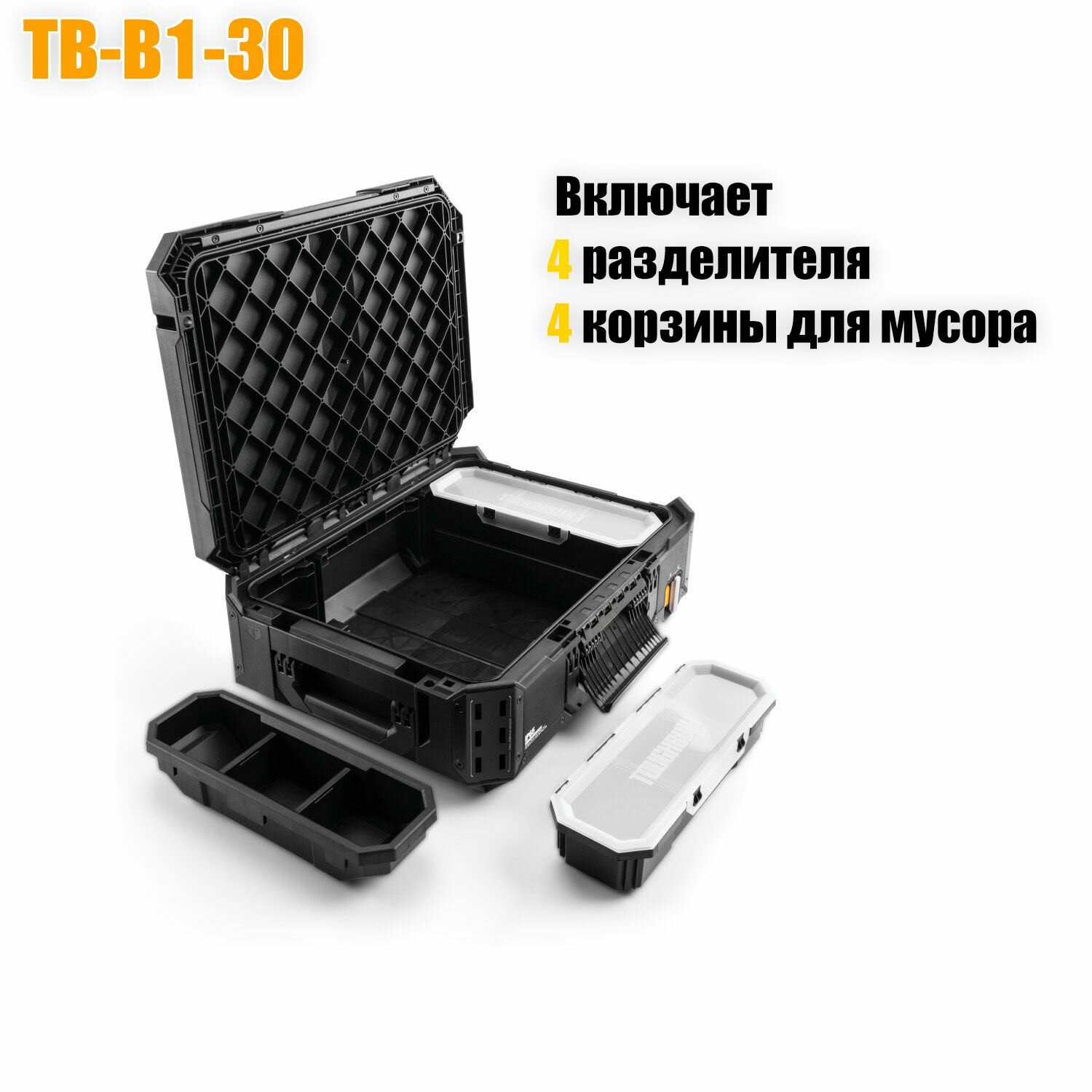 Ящик для инструментов toughbuilt TB-B1-B-30