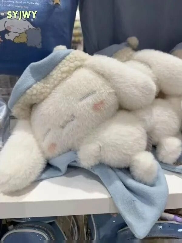 Мягкая игрушка Спокойной ночи, щенок