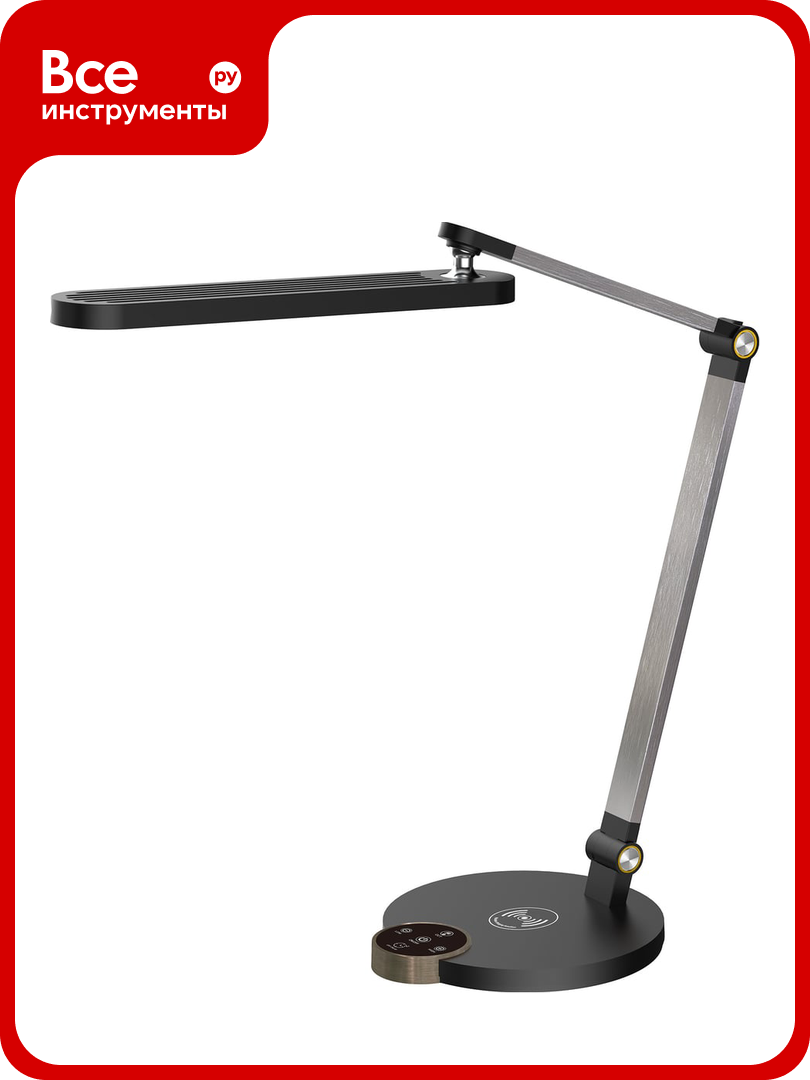 Светильник настольный Uniel светодиодный ULM-D113 18W/3000-6000K/DIM BLACK UL-00011290