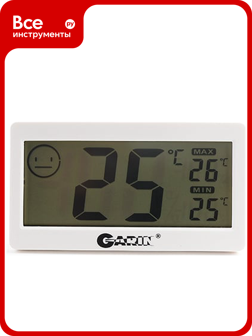 Термометр-гигрометр Garin TH-1, для измерения температуры и относительной влажности в помещении