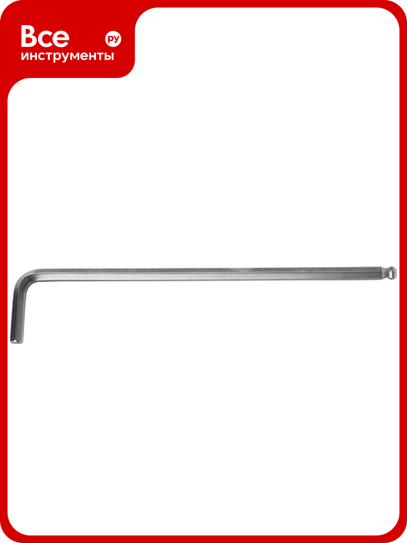 Ключ Kraftool "INDUSTRIE" имбусовый, длинный c шариком, Cr-Mo, хромосатинированное покрытие, HEX 6 27437-6