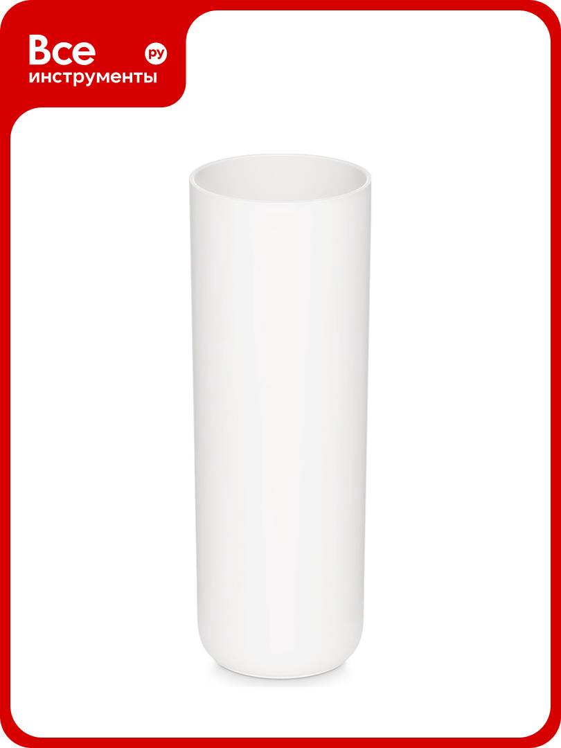 Ваза для цветов ЗПИ Альтернатива диаметр 90мм, высота 255мм белый М8527, 90мм,