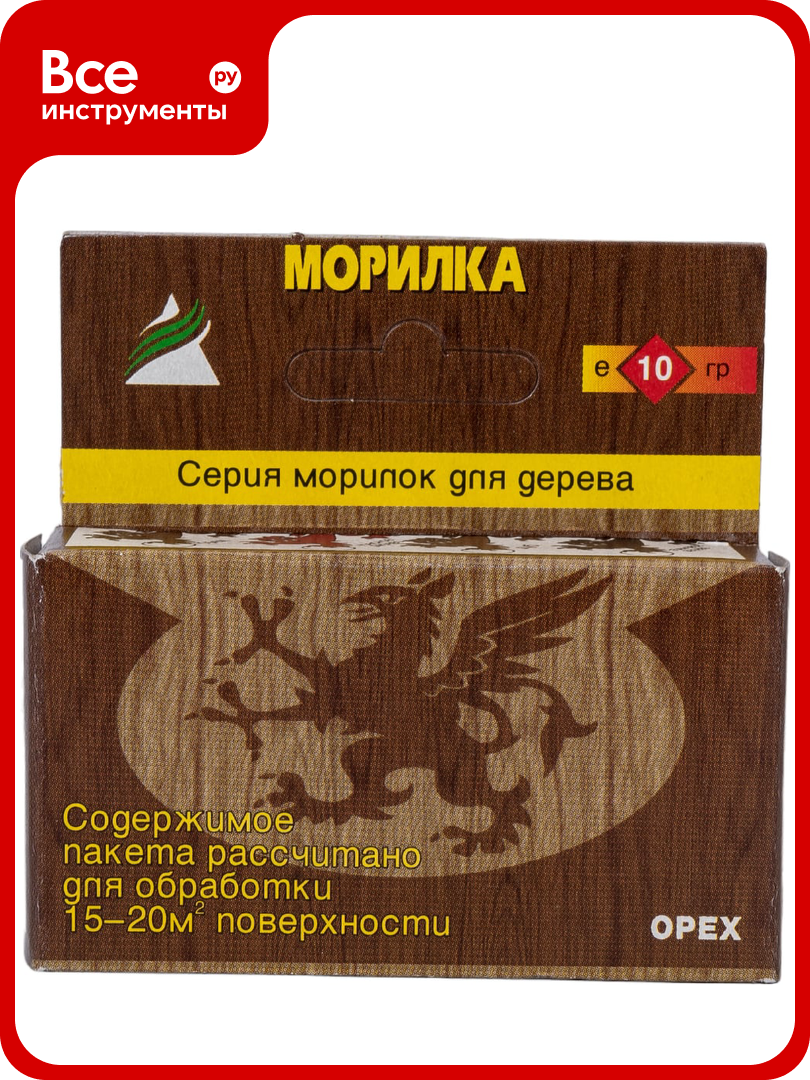 Морилка для дерева Анлес 10 г орех 70631