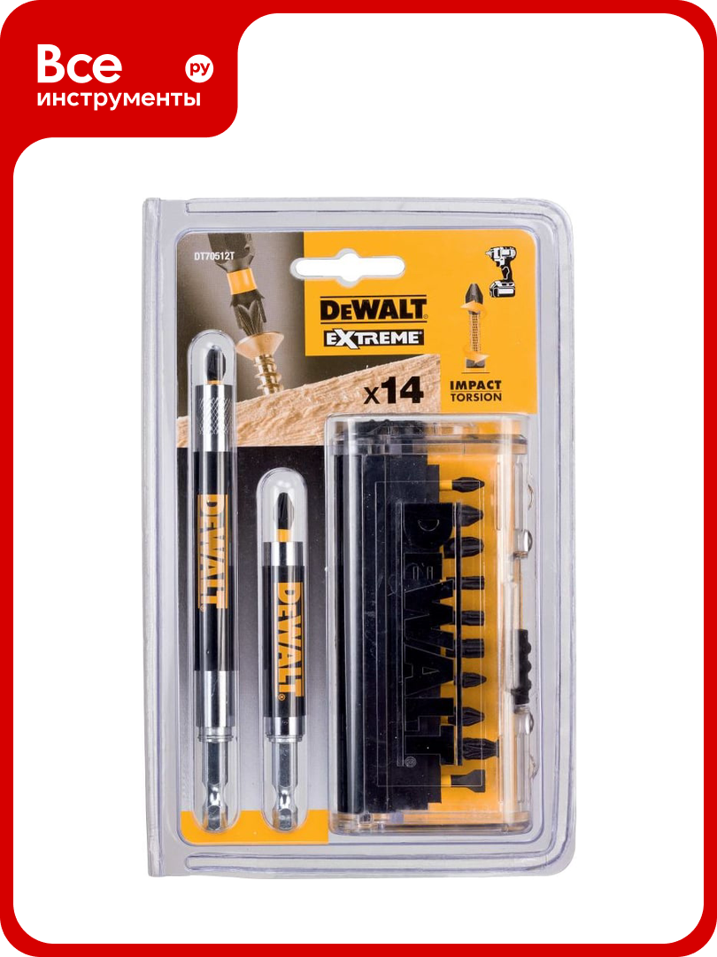 Бита DEWALT PH1, PH2, PH3, PZ1, PZ2, PZ3, SL6, T20, T25, T30, 25 мм, 14 шт DT70512T-QZ