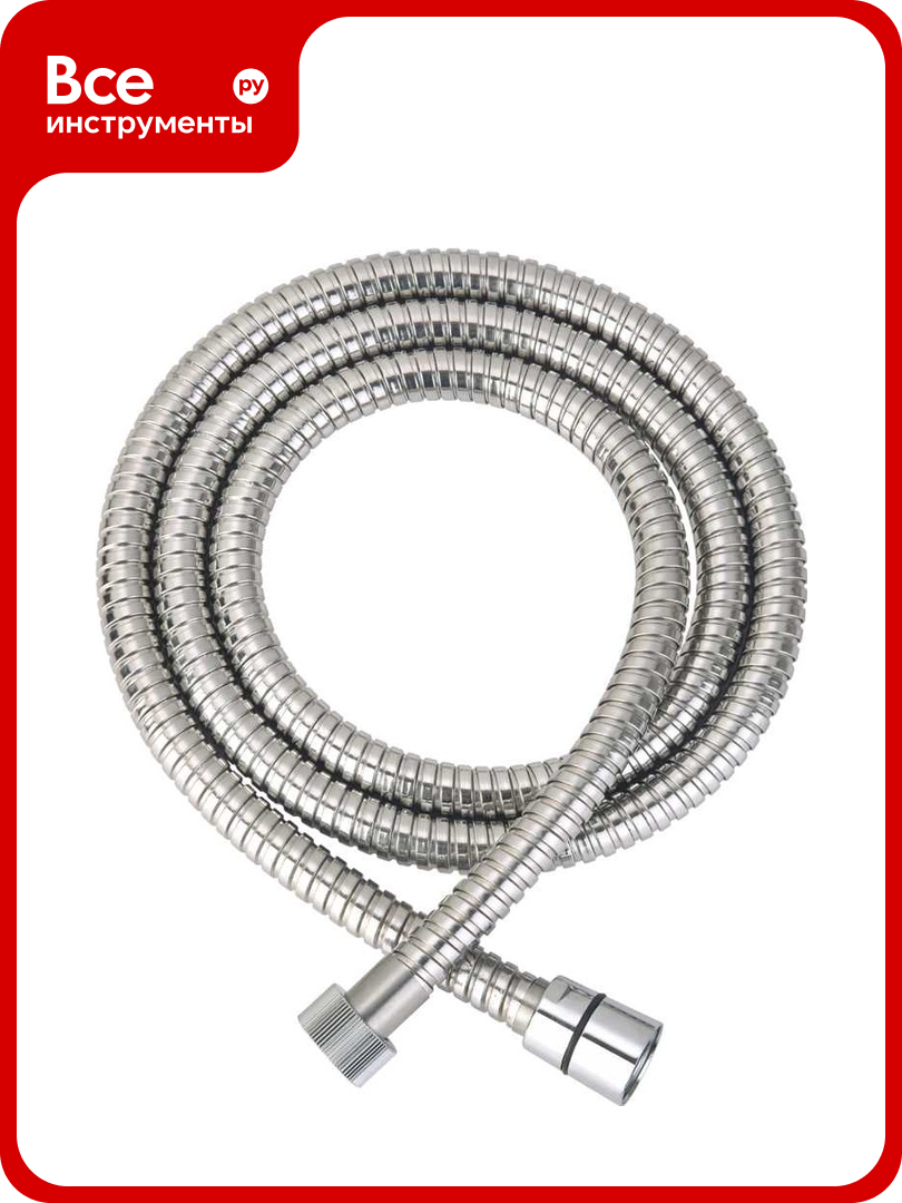 Шланг для душа Wesnaart, хром, из нержавеющей стали, гофрированный, защита от перекручивания