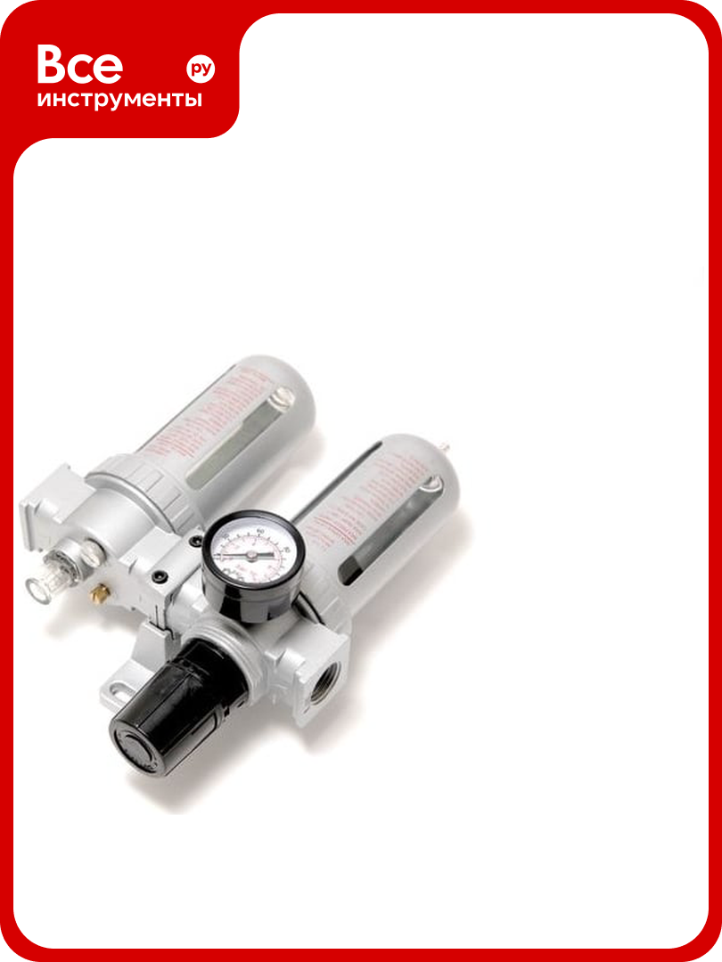 Блок подготовки воздуха Rockforce 3/8" фильтр-регулятор+лубрикатор 10Мк, 1000 л/мин, 0-10bar