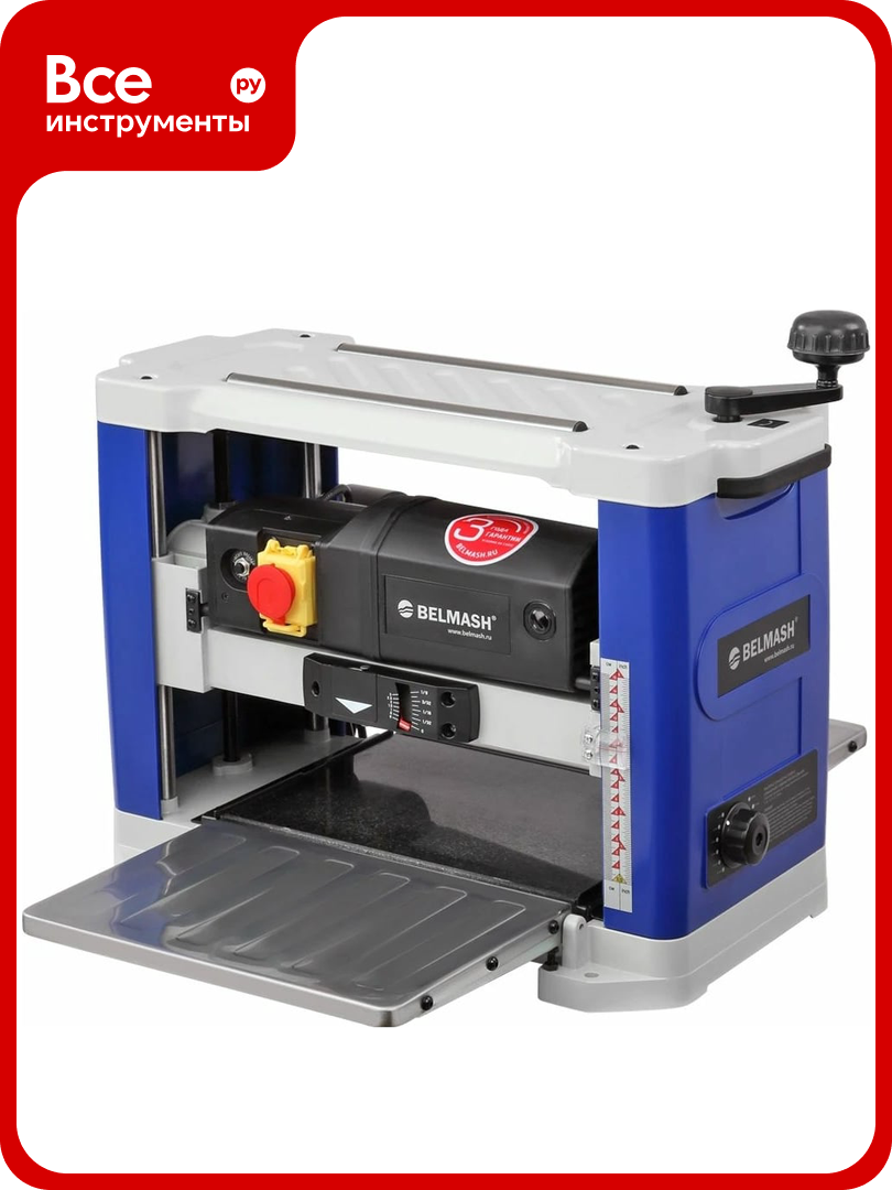 Рейсмусовый станок Белмаш P2200MH S215A, для крепления к верстаку