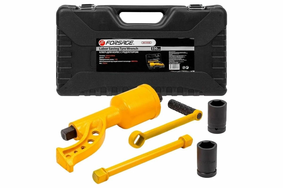 Forsage Гайковерт ручной с редуктором F-34114102(28725)
