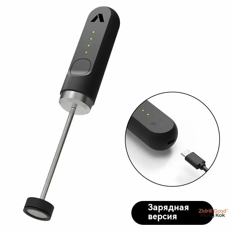 NanofoamerЭлектрический барботер для приготовления капучино, молочная пена, венчик