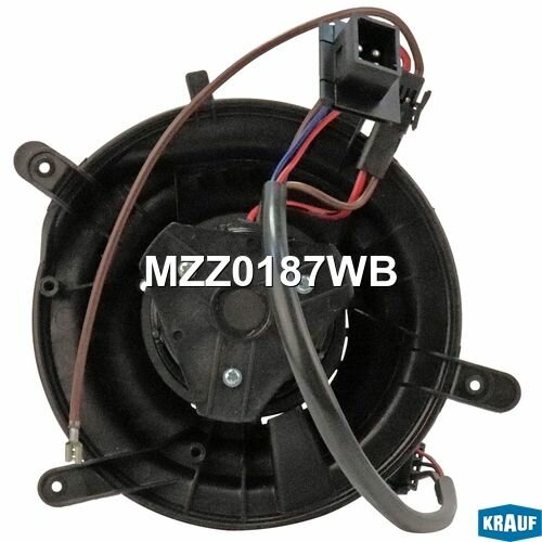 Мотор печки c крыльчаткой, KRAUF MZZ0187WB