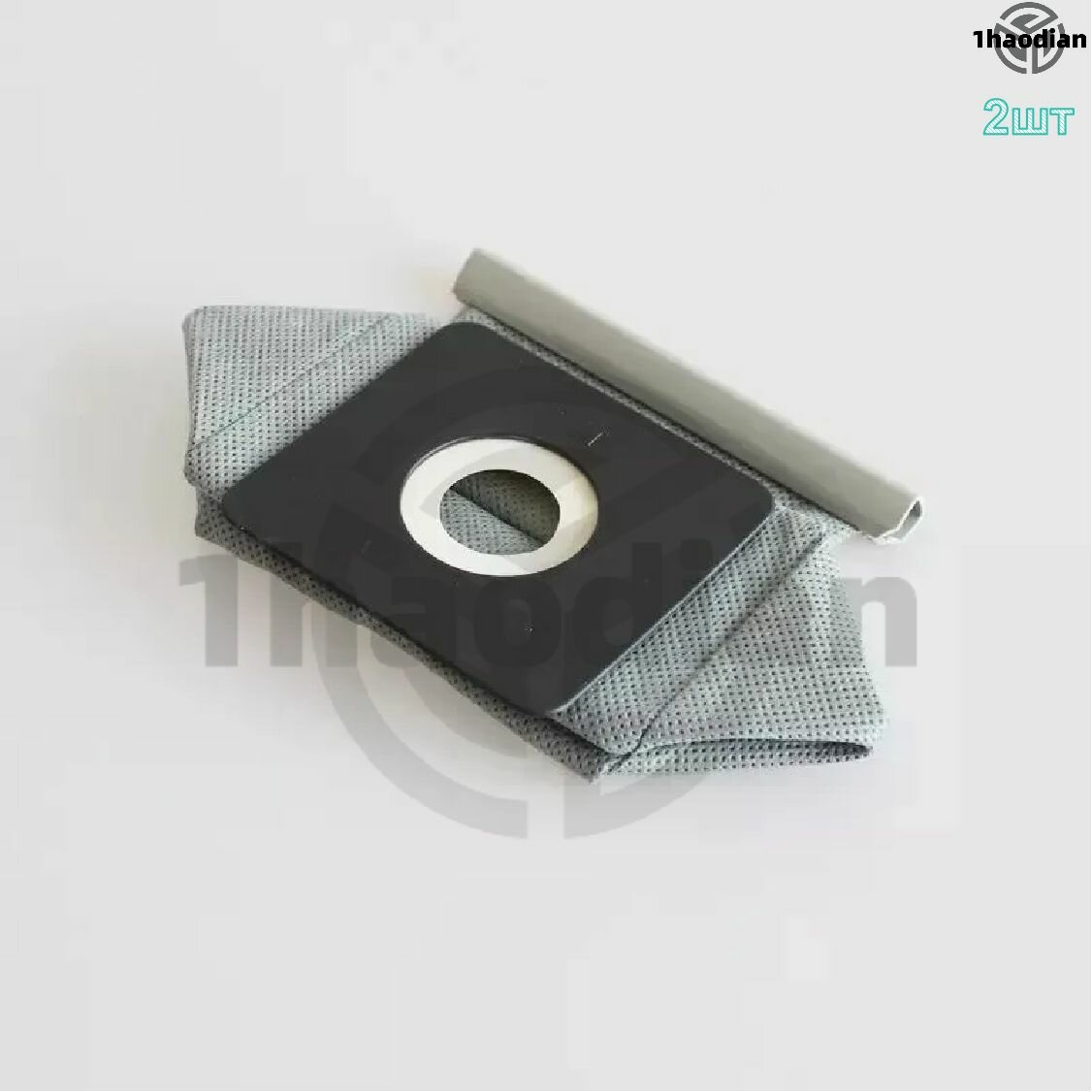 Аксессуар для пылесоса