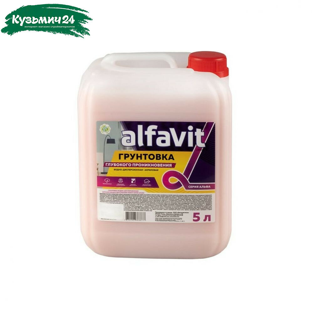 Грунтовка глубокого проникновения Alfavit серия Альфа, 5 л, 1 шт