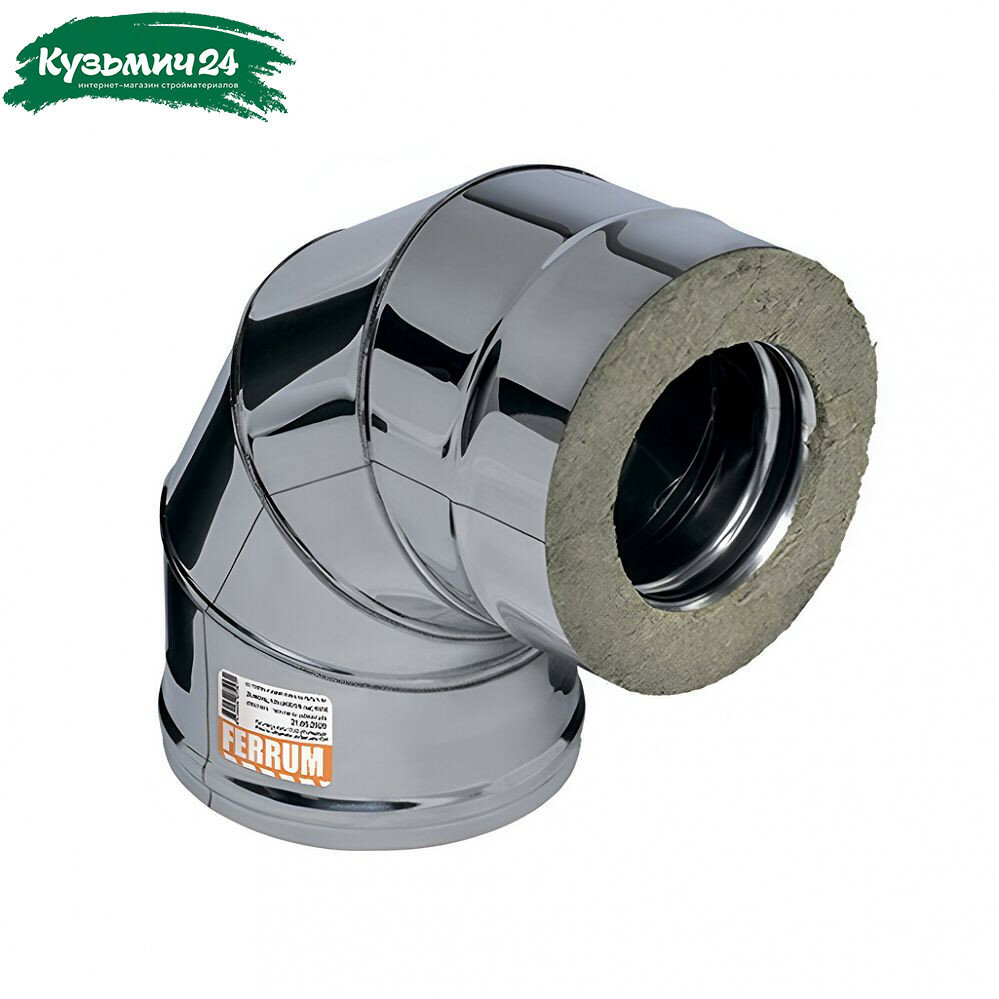 Отвод (колено) дымохода Ferrum К d 130х200 мм, угол 90 гр, сталь 0.8 мм, сэндвич-конструкция