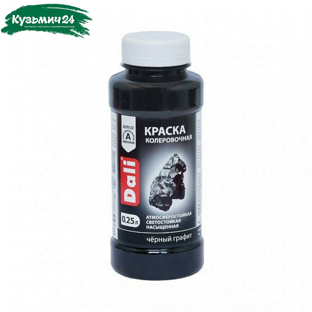 Колер DALI черный графит 0,25 л, 1 шт.