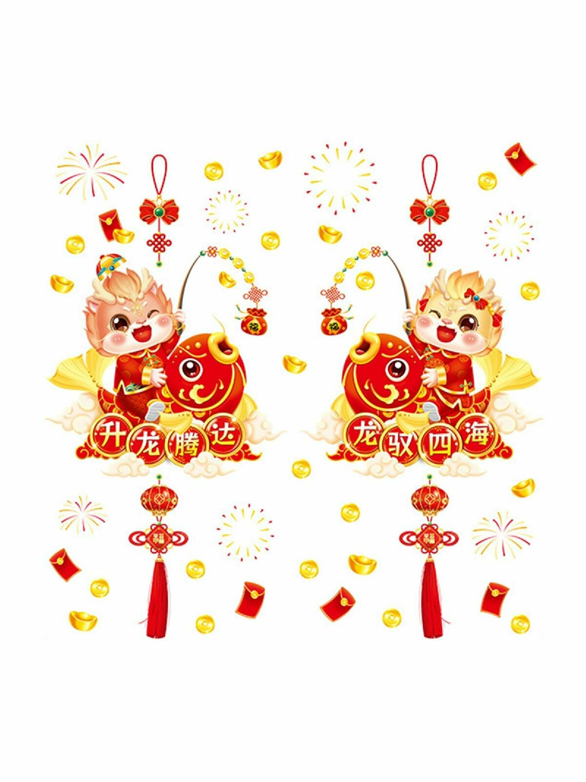 Стеклянные наклейки Декоративное украшение стен Водонепроницаемые ПВХ наклейки для окон и дверей