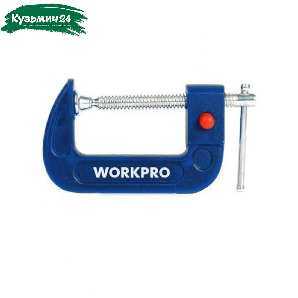 Струбцина Workpro G-образная, быстроразъемная 75 мм WP232022
