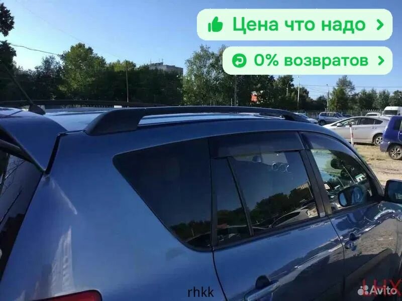 Рейлинг для автомобиля